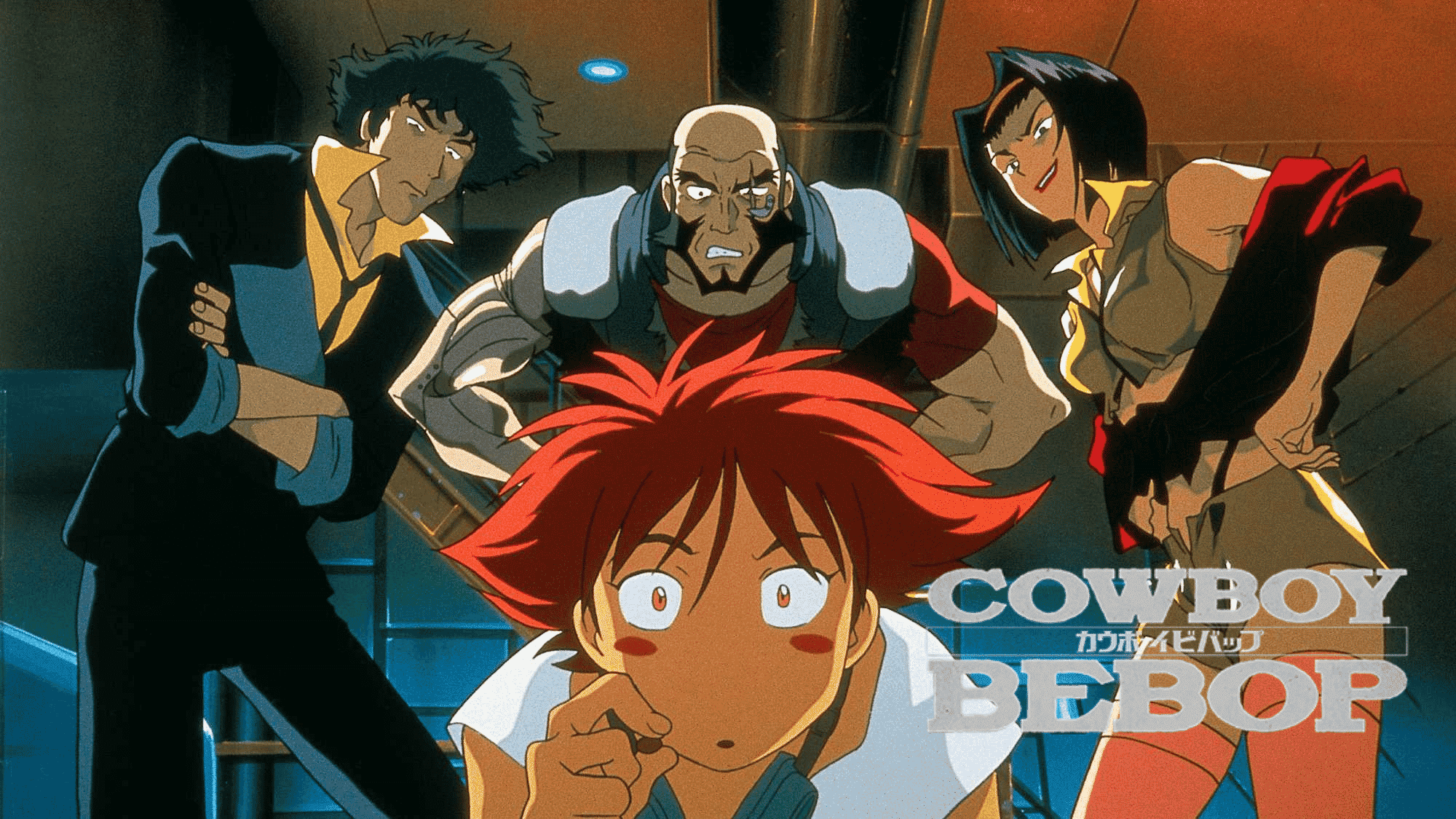 11 Best Space Anime Movies of All Time