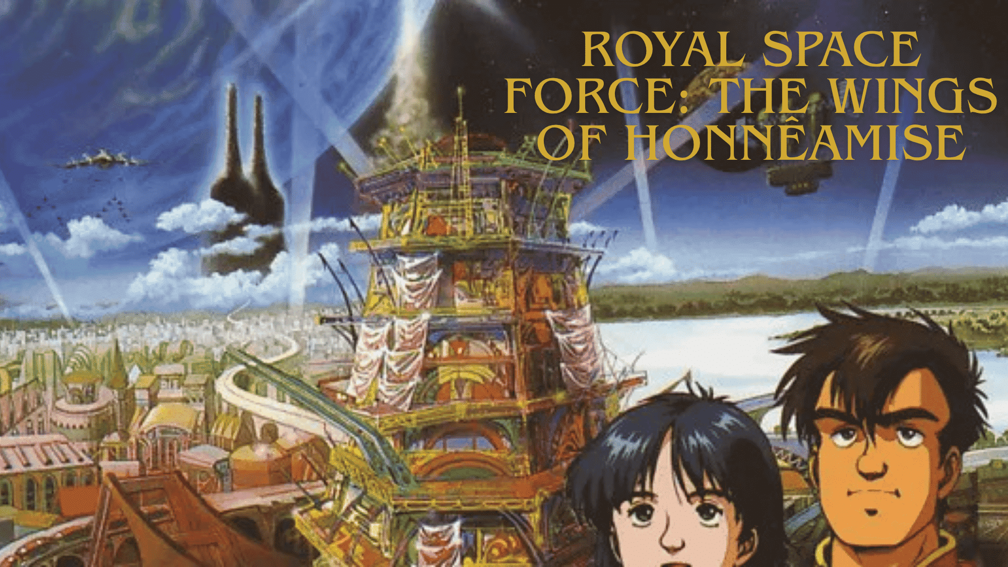11 Best Space Anime Movies of All Time